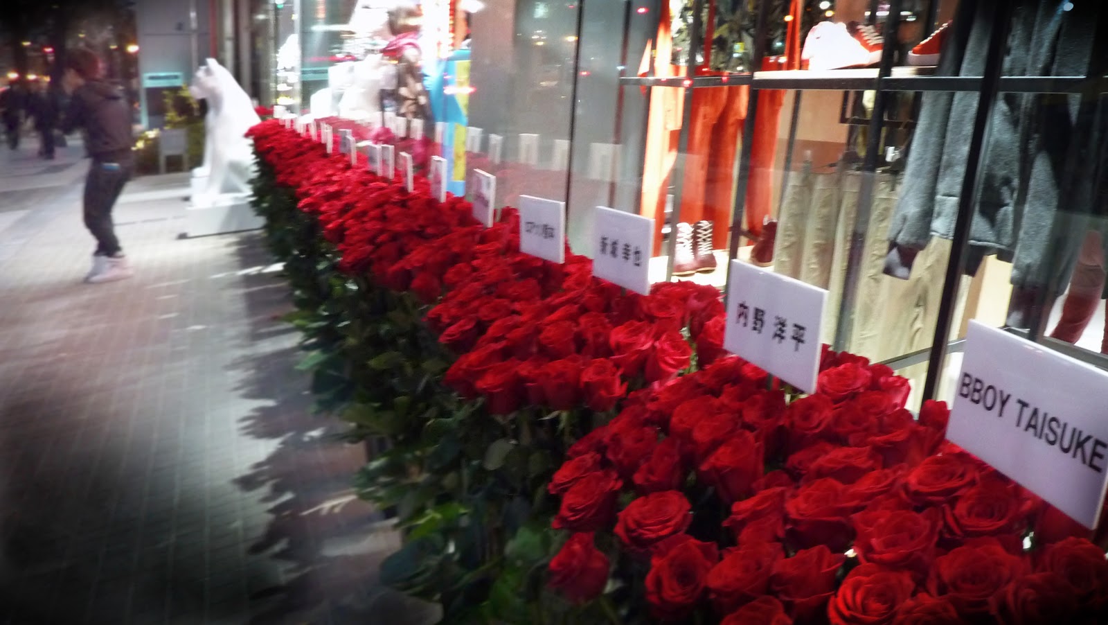 javipop visual: ATARASHI !!! OSAKA PUMA CONCEPT STORE