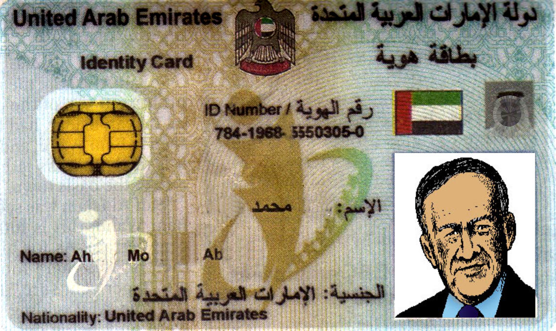 This is Abu Dhabi: Renewing your Emirates ID card.