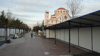 ΣΥΝΔΙΚΑΤΟ ΜΙΚΡΟΠΩΛΗΤΩΝ ΕΛΛΑΔΑΣ: ΠΛΑΤΕΙΑ ΑΓΙΟΥ ΑΝΔΡΕΑ ΛΑΜΠΡΙΝΗΣ