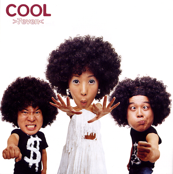 [COOL] COOL 7even Seventh Album (2002)