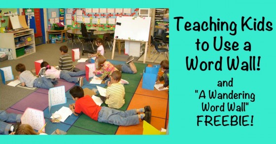 Teaching Kids to Use a Word Wall and "A Wandering Word Wall" FREEBIE!
