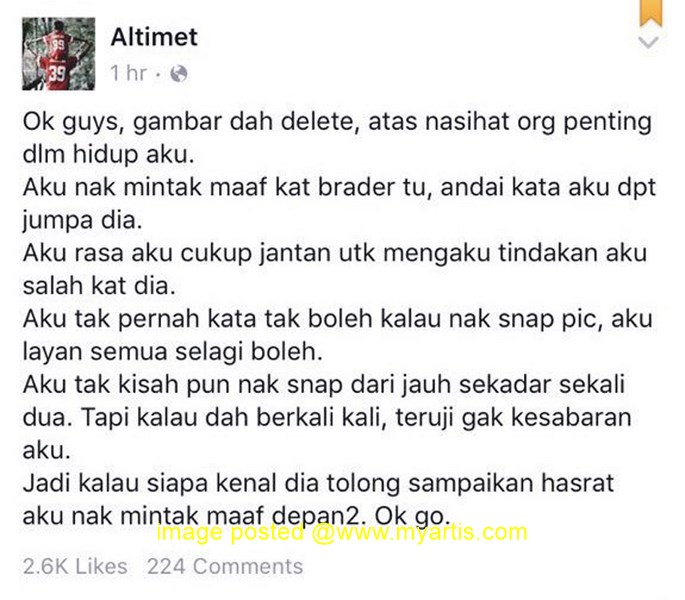 MYARTIS.COM | MYARTIS | MY | ARTIS: MUAT NAIK GAMBAR PEMINAT YANG ...