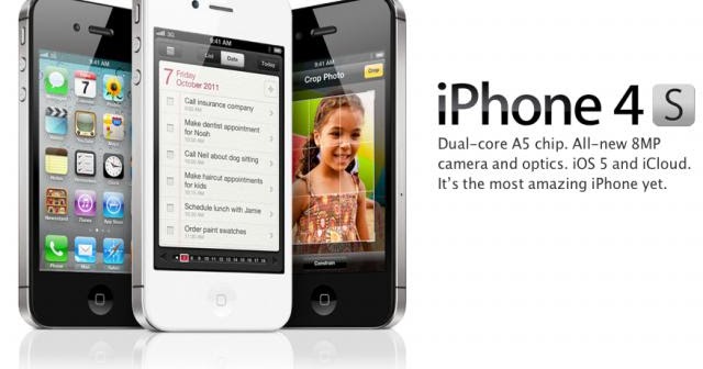 Harga Dan Spesifikasi Lengkap iPhone 4S | GetGadget