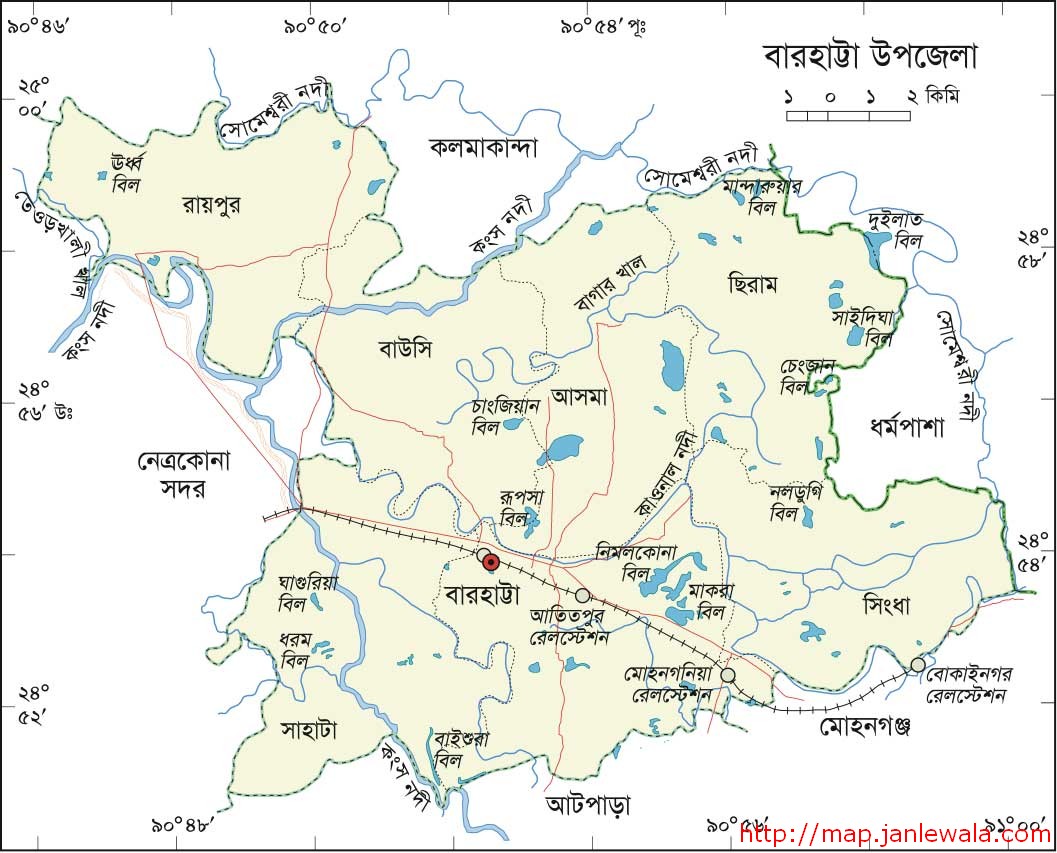 বারহাট্টা উপজেলা মানচিত্র, নেত্রকোনা জেলা, বাংলাদেশ