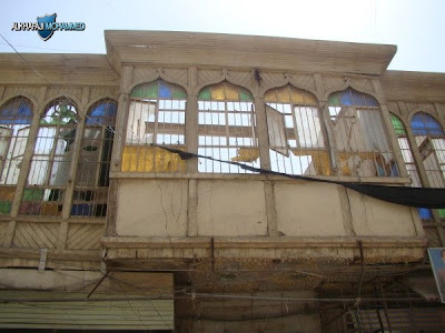 BAGHDAD: البيوت التراثية في العراق Heritage Homes In Iraq