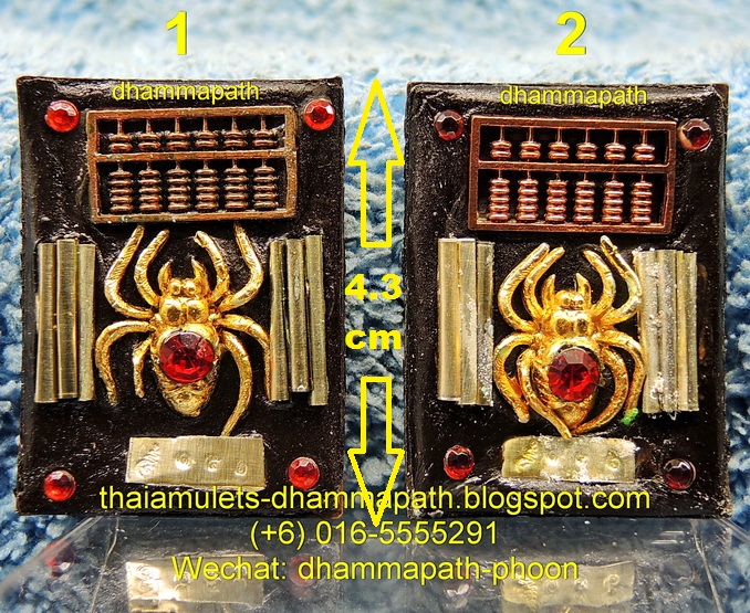 Thai Amulets DhammaPath > Address: 26, JALAN MEDAN IPOH 6, BANDAR BARU ...
