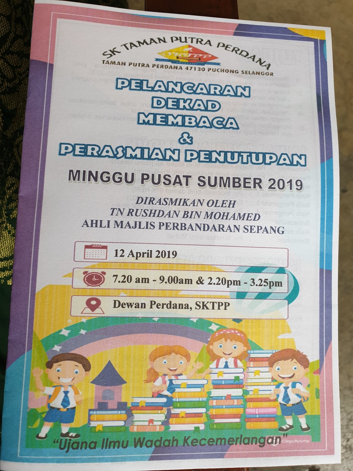 Sekolah Kebangsaan Taman Putra Perdana: Buku Program Sekolah 2019