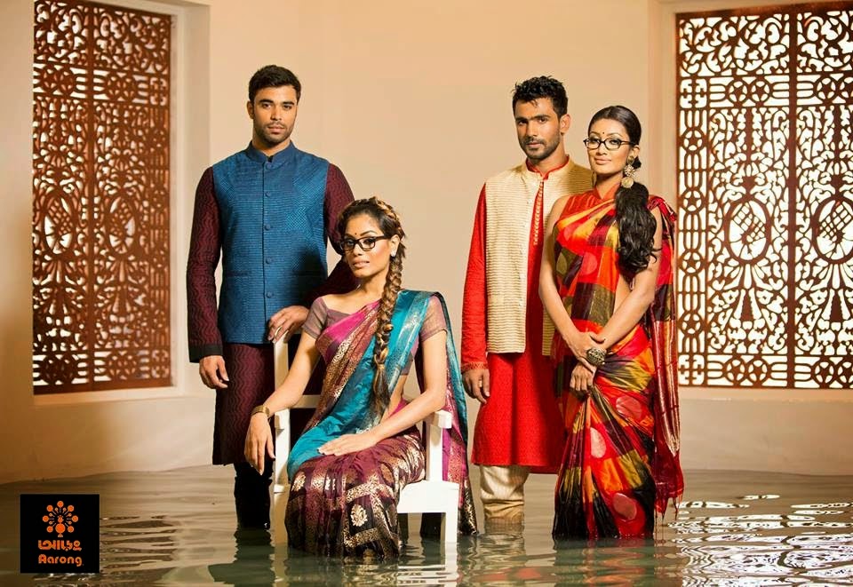 The Lunatic is on the Grass