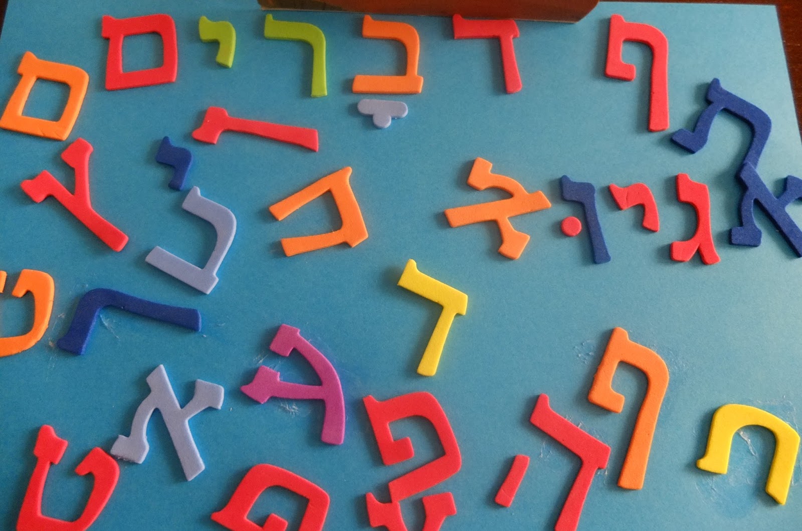 our Jewish little place: parashah devarim