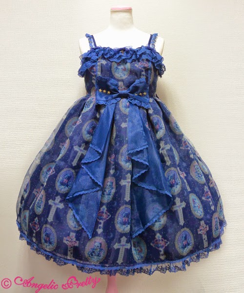 Luna Rain: Milky Cross by Angelic Pretty