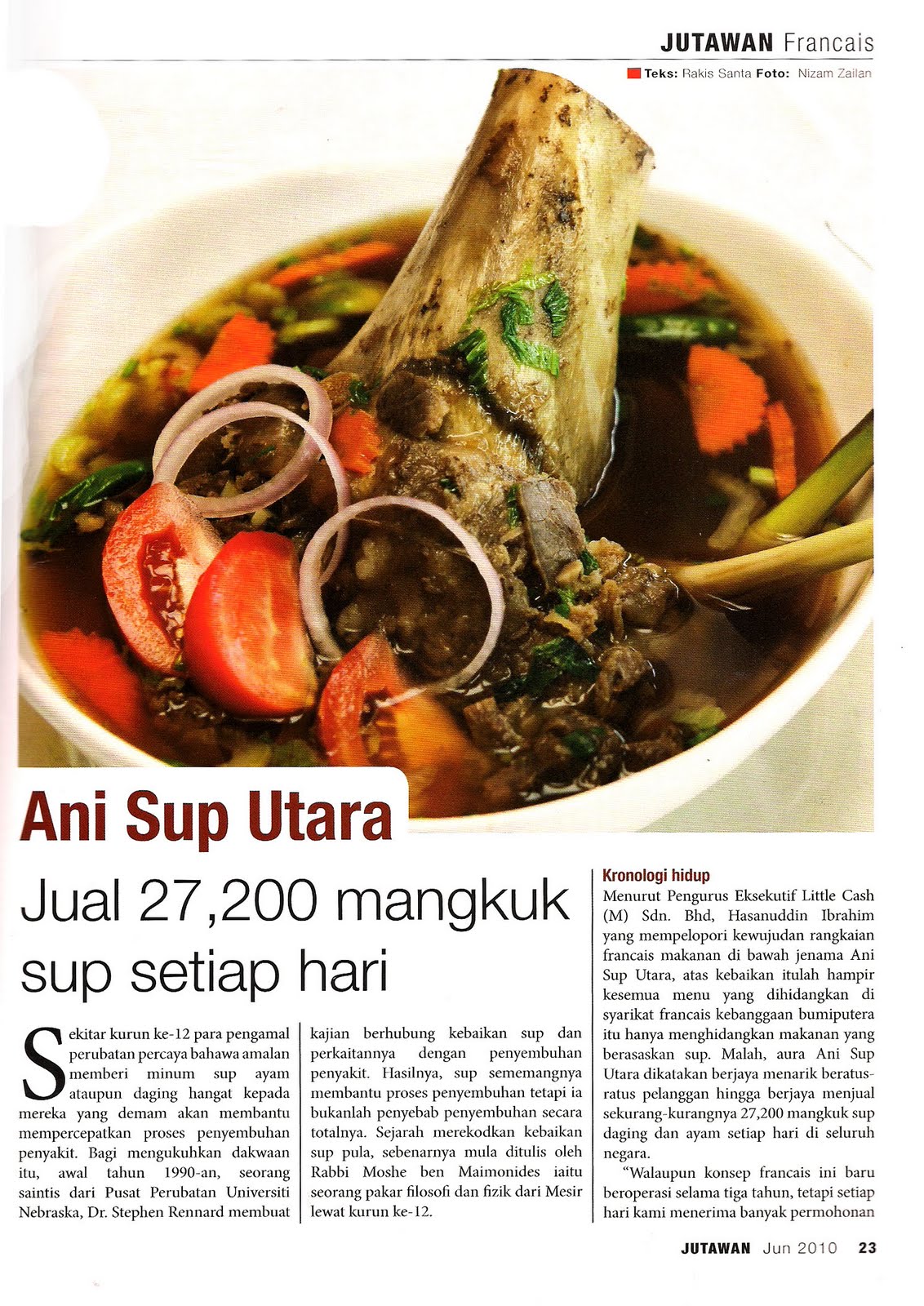 Ani Sup Utara: PENCAPAIAN
