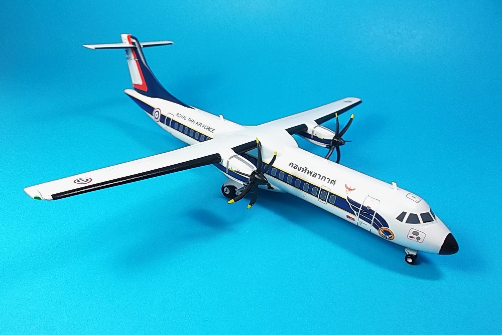 Thailandscale144: ATR 72-500 "ROYAL FLIGHT" RTAF