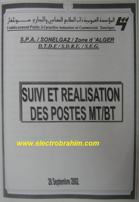Telecharger :Suivi et Réalisation des postes MT-BT