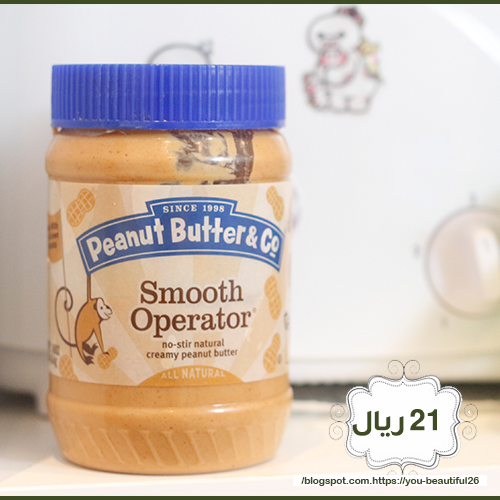 مشترياتي من أيهيرب | IHERB | SARA