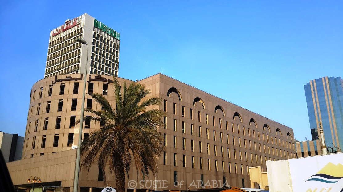 Jeddah Daily Photo: SkyWatch Jeddah: Layered Buildings