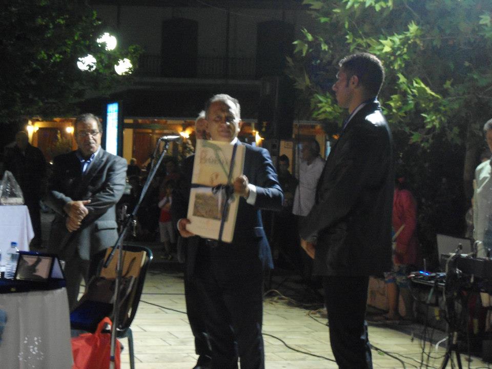 Mavromati Viotia: Η ΒΡΑΒΕΥΣΗ ΤΟΥ ΣΠΥΡΟΥ ΛΕΜΠΕΣΗ ΣΤΟ ΜΑΥΡΟΜΑΤΙ - ΦΩΤΟ