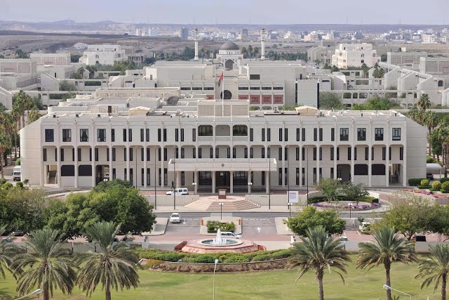 Zakariya Al-Qassabi blogs: Sultan Qaboos University
