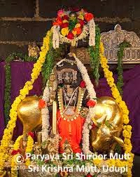 Udupi Paryaya Sri Krishna Temple - Udupi | Hindu Temples