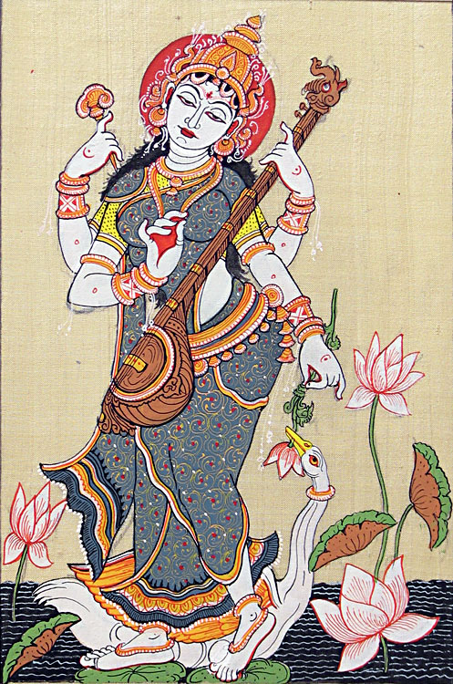 The Easy Learner: Devi - Part 1: The Goddess