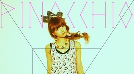 Asociación Venezolana De Cultura Coreana 안녕하세요!: Victoria de F(x) Con o ...