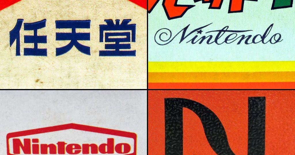 beforemario: Nintendo's logo through the years - part 2