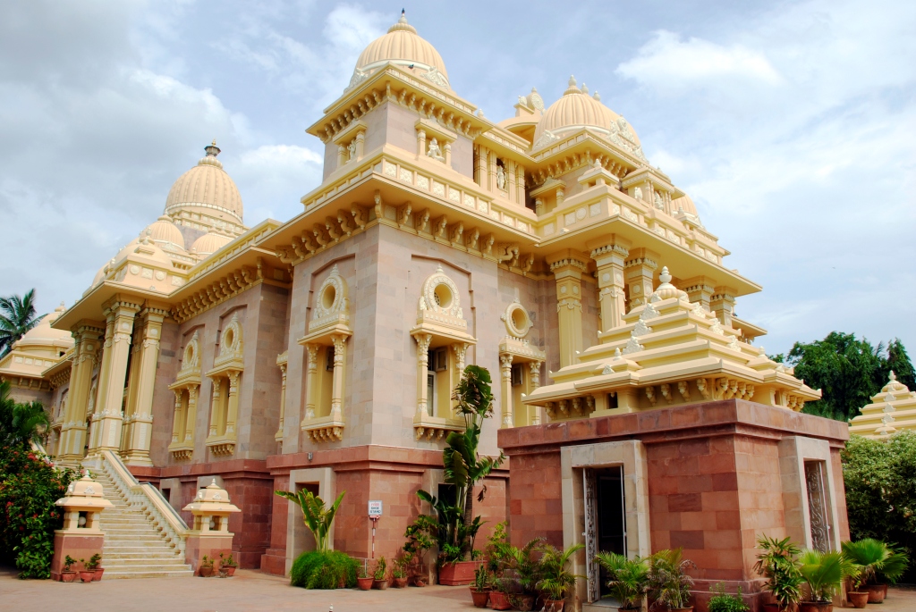 Tamilnadu Tourism: Ramakrishna Mutt Temple, Mylapore, Chennai