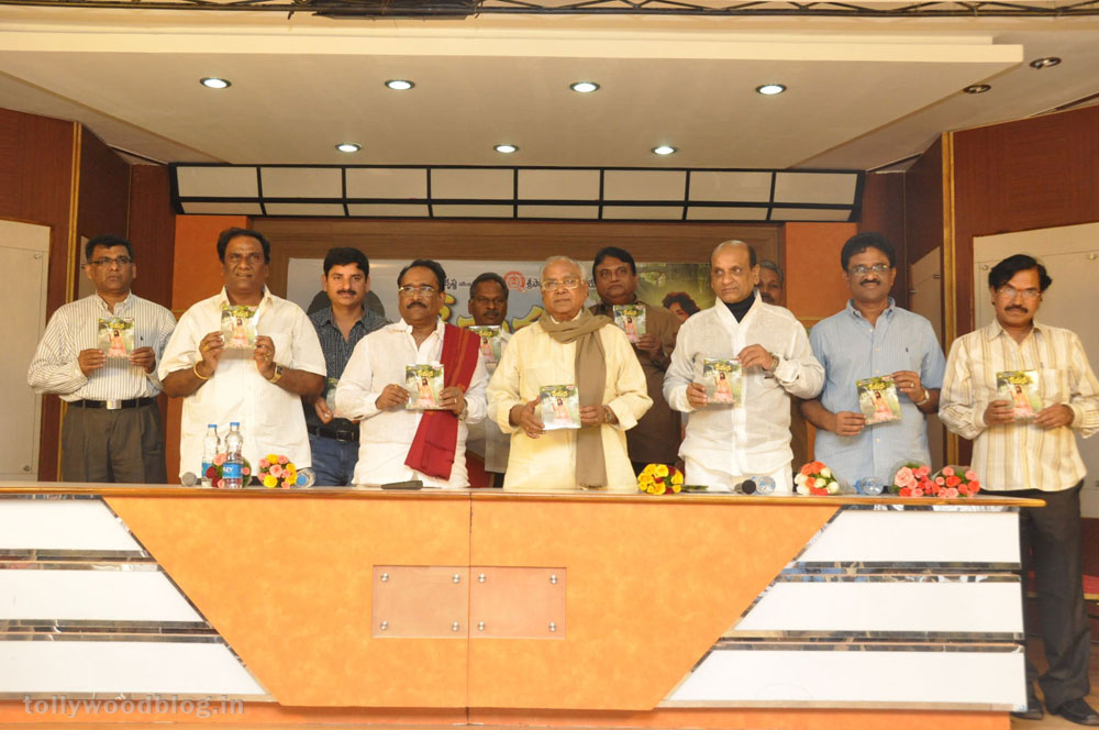 Vemana Audio release function photos gallery