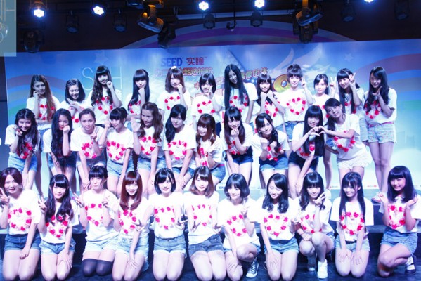 NEW MEMBERS OF SNH48 2nd GENERATION | 48site