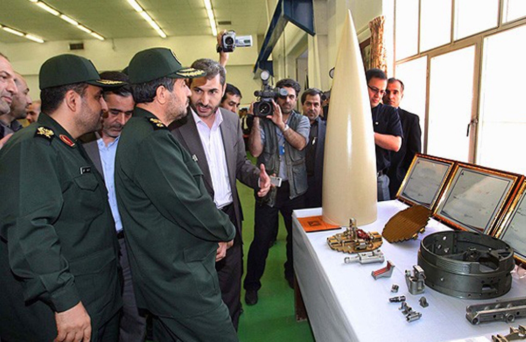 Iranian Produced Shahin (Hawk) Surface To Air Missile System | Global ...