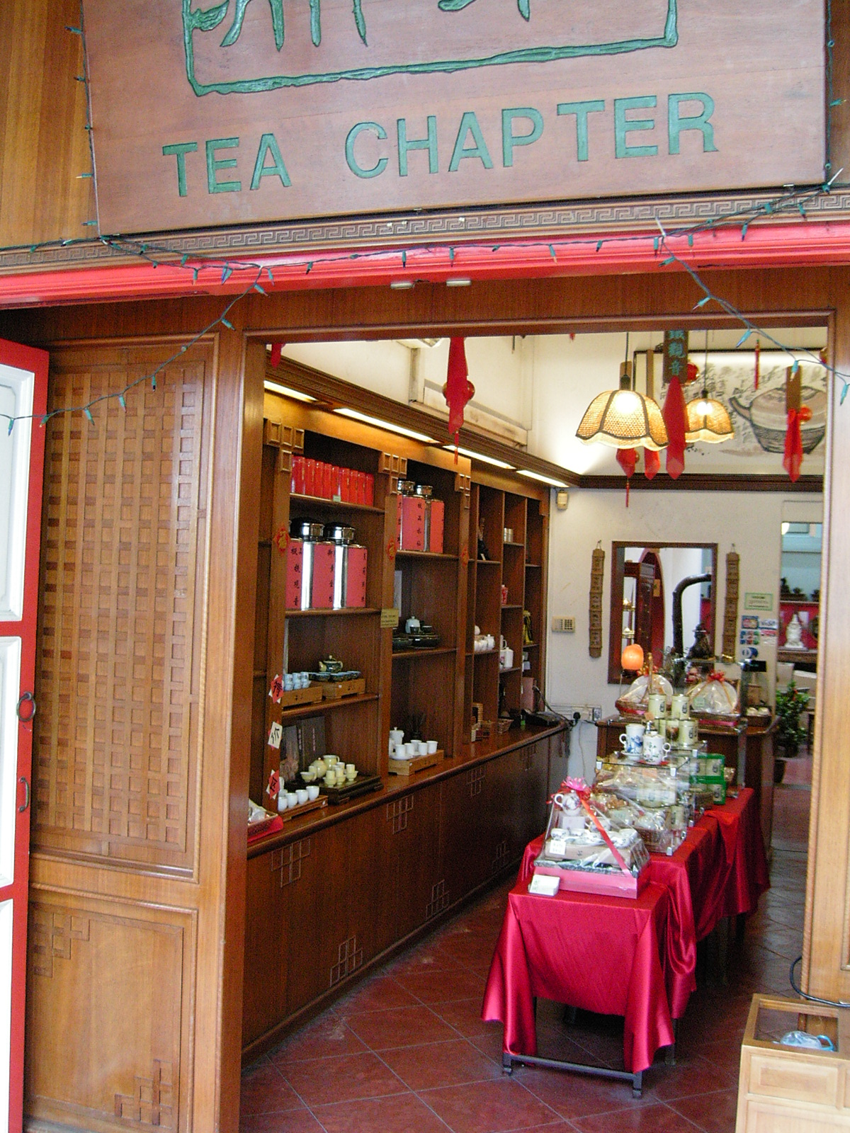 鳥小屋: 茶淵TEA CHAPTER ＠チャイナタウン