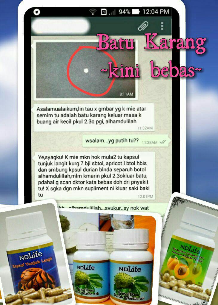 Testimoni Masalah Batu Karang & Kencing Lawas