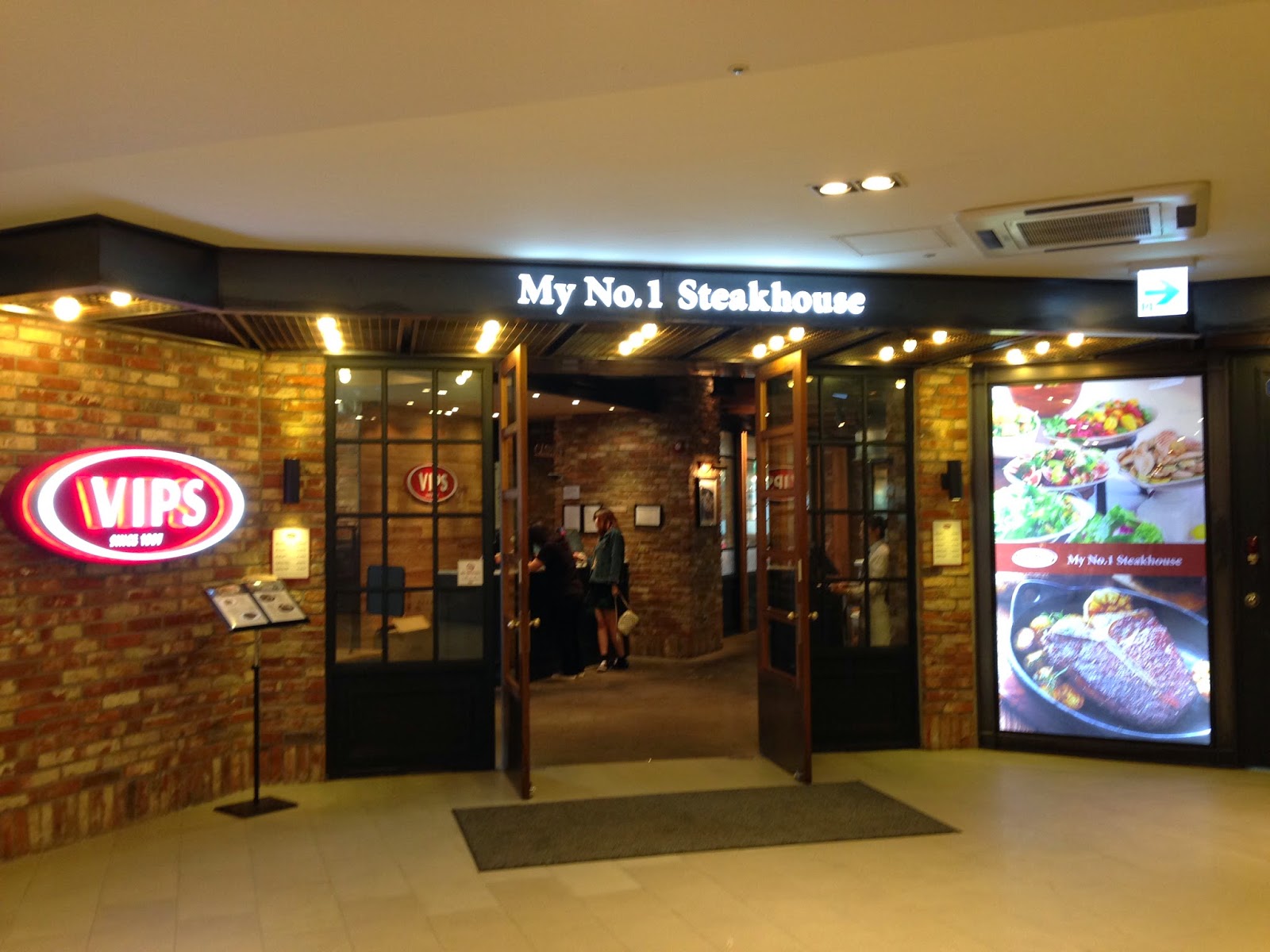 Just simple life in Korea: 2015.5.20 [Restaurant] VIPS, Korean family ...