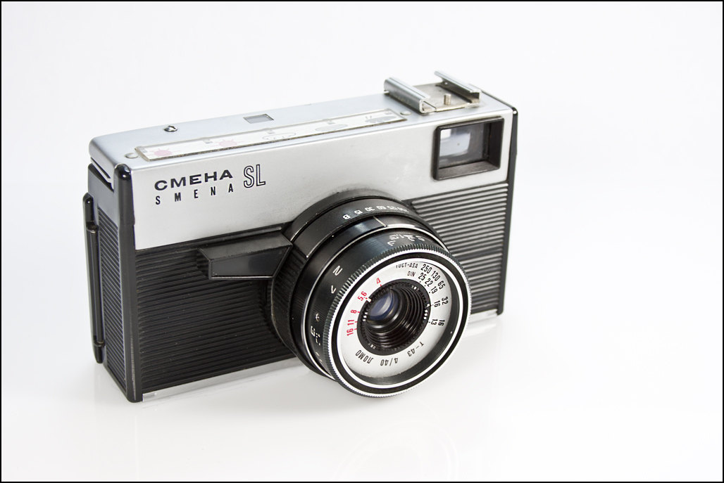 My Cameras Collection Page: Smena SL