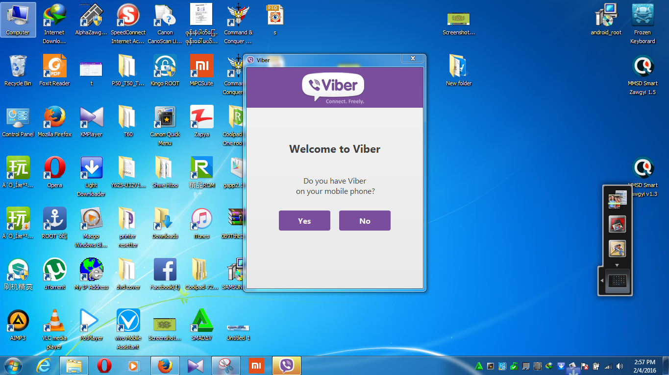 DELTA IT BLOG: Viber Desktop PC Version