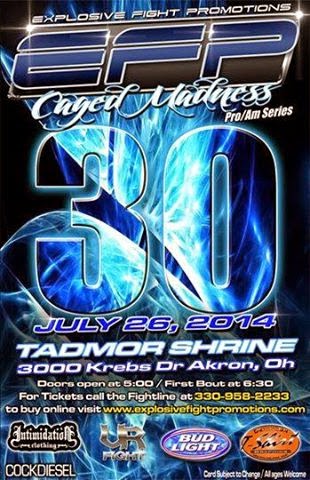 GR Upcoming Events: July 2014