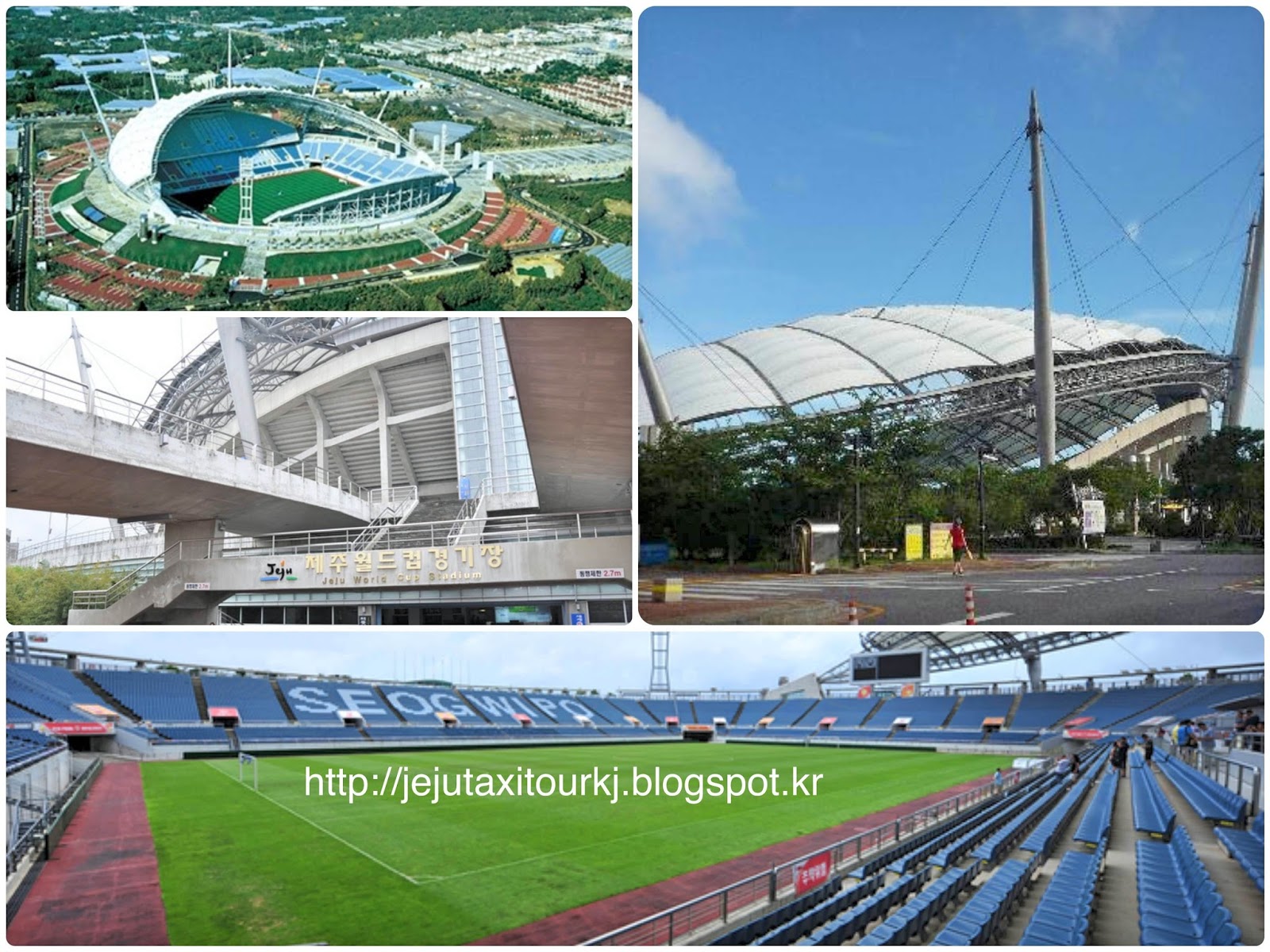 [ JEJU TAXI TOUR KJ ]: (South) Jeju World cup Stadium 世界杯体育场 제주월드킵경기장