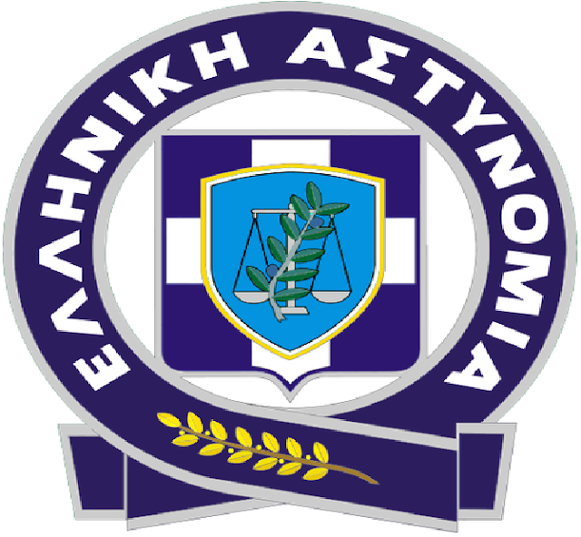 ΚΟΙΝΩΝΙΑ ΕΝΕΡΓΩΝ ΠΟΛΙΤΩΝ: ΕΡΓΑΣΙΑ -21 ΠΡΟΣΛΗΨΕΙΣ ΣΤΗΝ ΣΧΟΛΗ ΑΞΙΩΜΑΤΙΚΩΝ ...