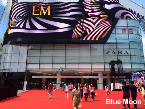 EmQuartier (Department store) - Bangkok, Thailand