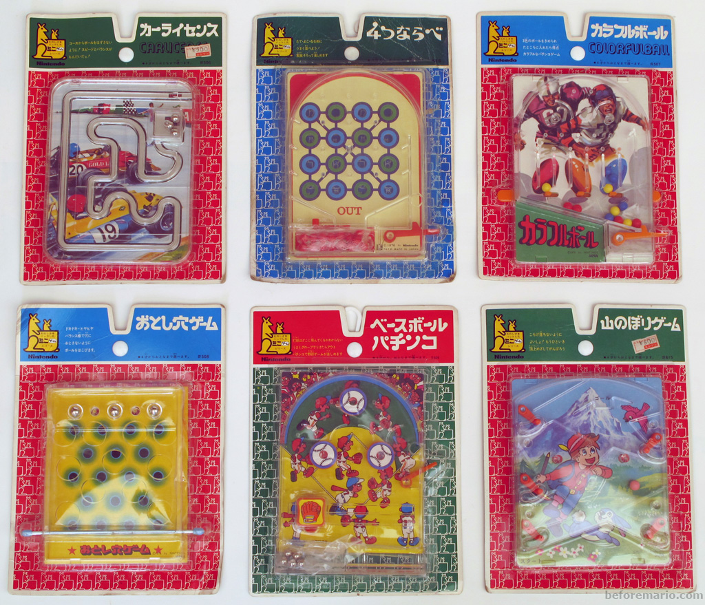 beforemario: Nintendo Mini Game Series - Overview (ミニゲームシリーズ, 1971-76)