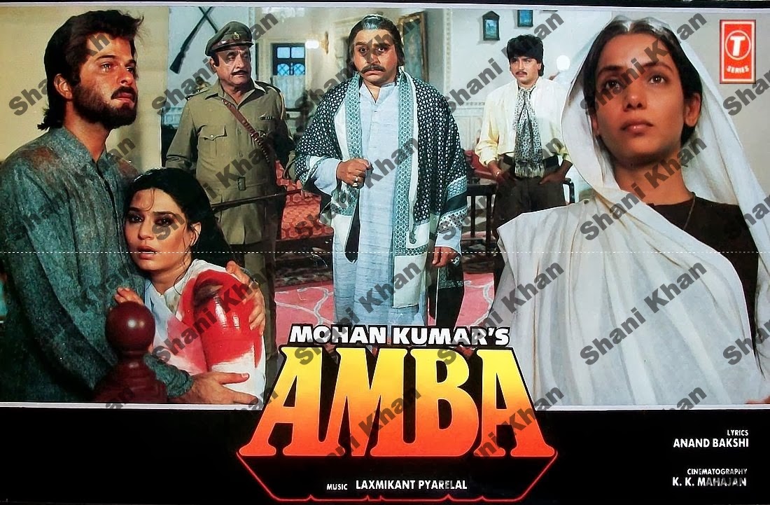 Bollywood Music A To Z Cds. visit to download http ...