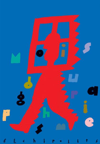 the art room plant: Lech Majewski