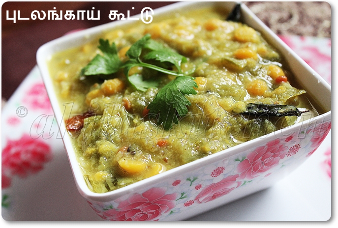 How to make Poosanikai Kootu | White pumpkin kootu| Kootu Recipes ...