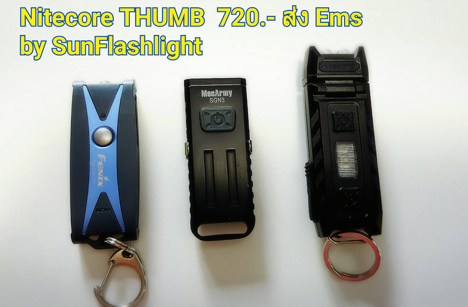 Sun Flashlight จำหน่าย ไฟฉายประสิทธิภาพสูง: ไฟฉายพวงกุญแจ Fenix UC01