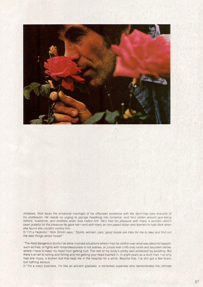 Welcome to my world.... : Nick Dimitri - VIVA - January 1974