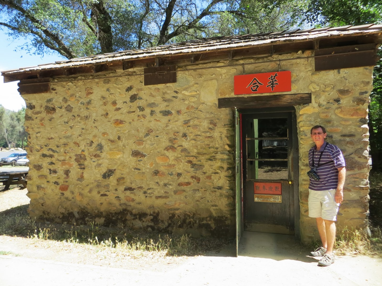 Tales From The Camping House: Moving On