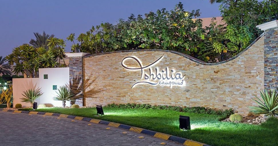 Best Furnished Compounds in Riyadh