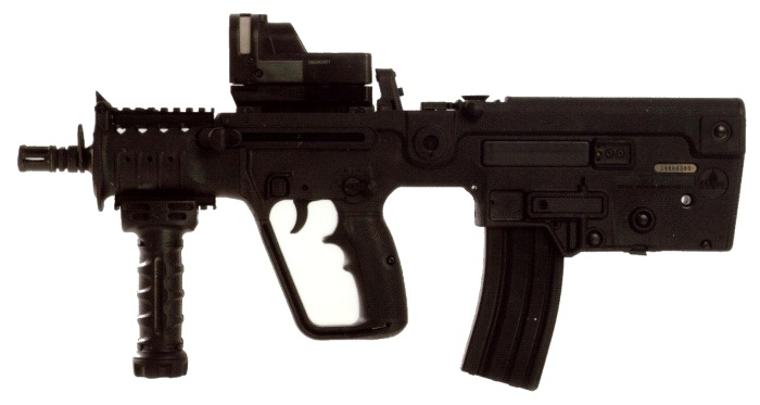 IWI X95 assault rifle / carbine / submachine gun (Israel)