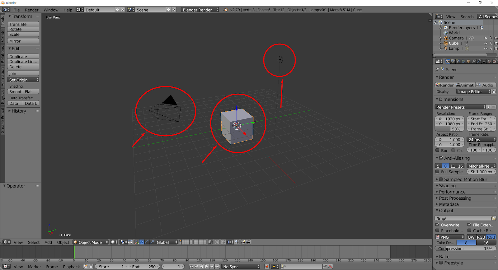 [Blender] 3D viewport 사용법 ~ 메이드올