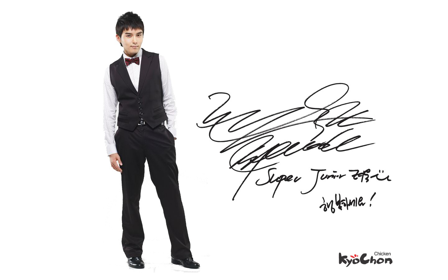 Tanda tangan super junior ( 서명 슈퍼 주니어 )
