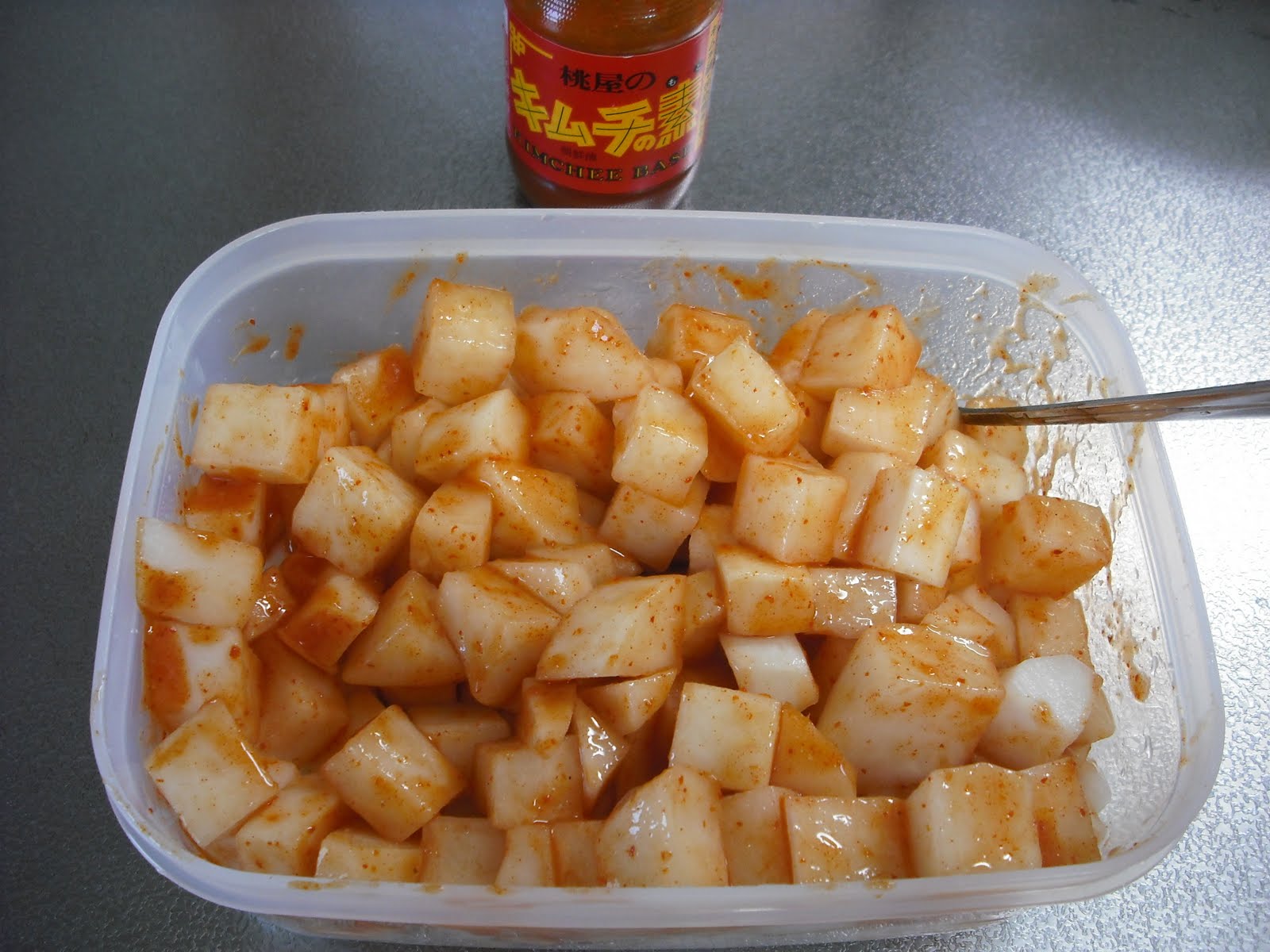 Hiroyuki's Blog on Japanese Cooking: Kkakdugi (Kakuteki)/カクテキ